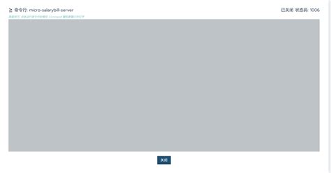 Unable To Enter Container Command Line · Issue 38929 · Rancherrancher