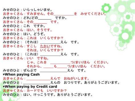 Stage 1 A Tsu Counter Part 2 Ppt