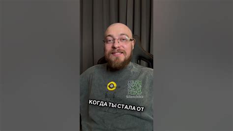 Тг для избранных Silenchikk 👩 воспрещено ️😬 отношения психология жена муж девушка парень