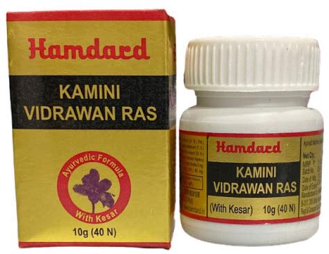 Hamdard Barshasha 60g
