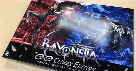Unplug [ns]bayonetta Climax Edition 開箱文