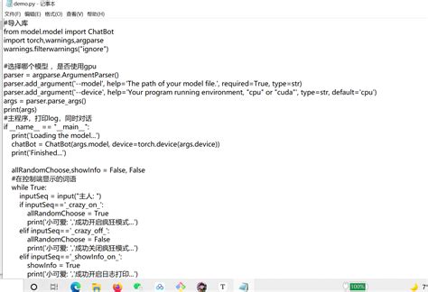 如何使用github进行协同开发 weihy 博客园