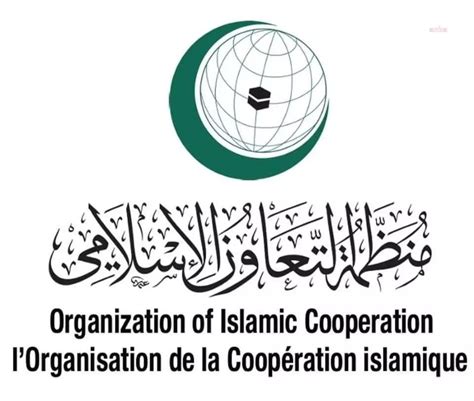 İİt İsrailin İran Saldırısını Kınadı Son Dakika