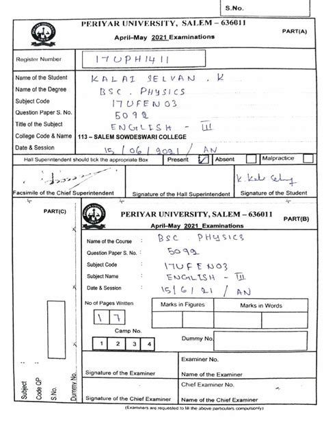 17uph1411 Kalaiselvan K 15 06 2021 Pdf