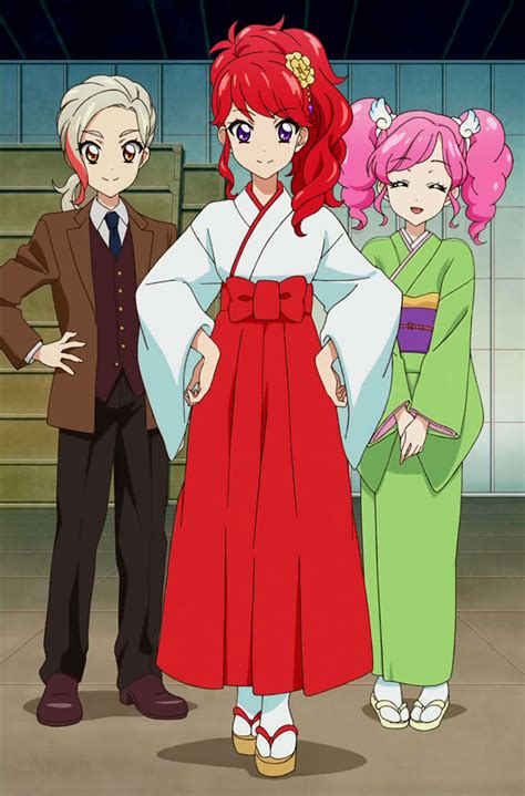 바닐라 칠리 페퍼~3인방