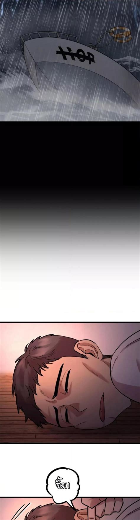 อ่านมังงะ Sex Renaissance แปลไทย เว็บมังฮวาออนไลน์ อ่านมังฮวา การ์ตูนเกาหลี 18 โดจินเกาหลี