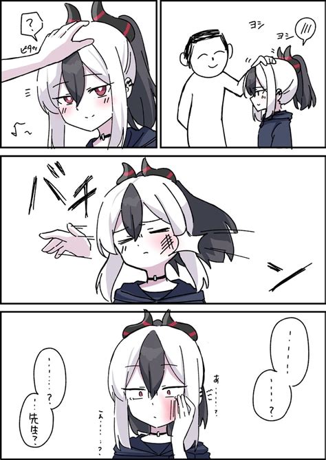 Sensei Doodle Sensei And Kayoko Blue Archive Drawn By Nyanzai Sensei Danbooru