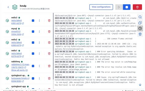 Docker初体验 Docker初体验