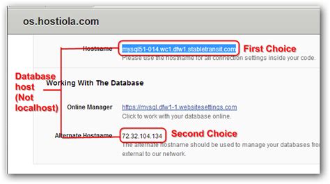 Installing Oxwall Community Software On Rackspace Cloud Sites