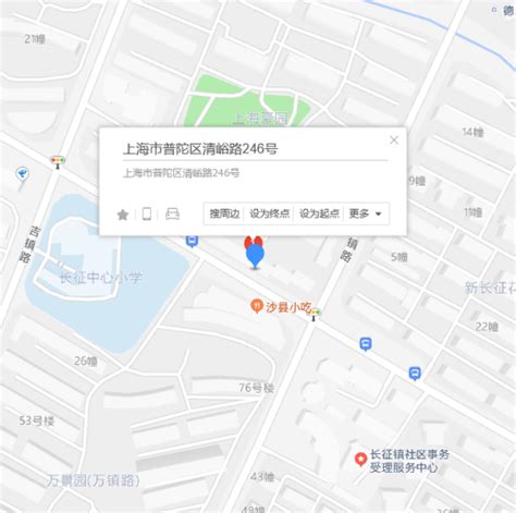 清峪路246号百度百科