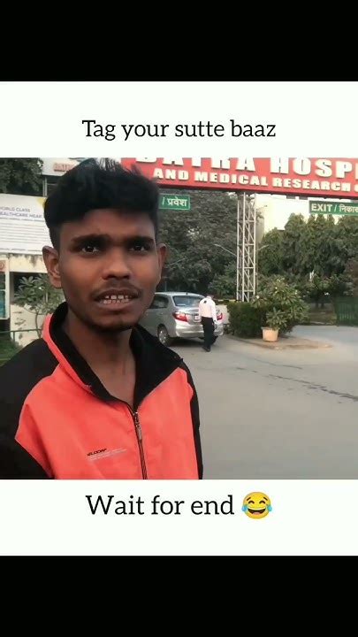 Dhumrapan Sehat Ke Liye Hanikarak Hai 😑😛 Funnykeeda Memesvideo