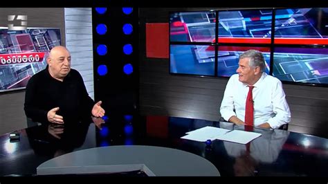 მარაზმთან გვაქვს საქმე აგორდება სხდომასაც ვერ ჩაატარებთ ვალერი გელბახიანი Youtube