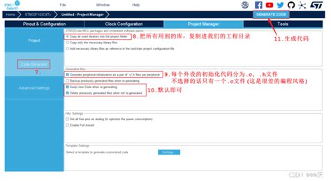 Freertos工程创建,创建多任务程序,基于汇编对arm架构的简单理解freertos 程序 Csdn博客 Freertos工程创建,创建多任务程序,基于汇编对arm架构的简单理解freertos 程序 Csdn博客