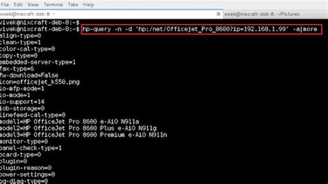 Find Out Hp Network Printer Serial Number With Bash Shell On Linuxunix