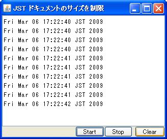 JTextAreaに表示できる行数を制限 Java Swing Tips