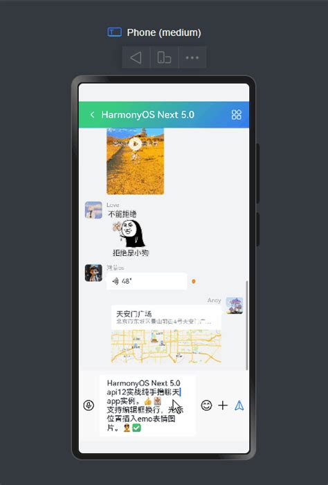 自研纯血鸿蒙HarmonyOS Next ArkUi实现微信聊天App界面 CSDN社区
