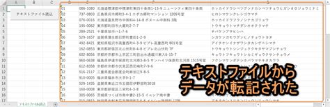 【excelvba】コピペでok！excelマクロのサンプルコード集 Tipstour チップスツアー