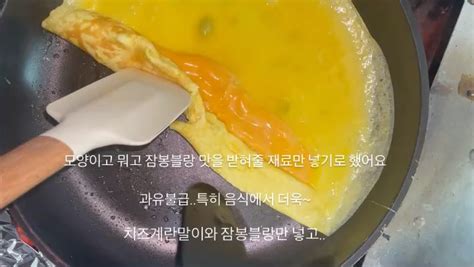 Instagram Photo By 은퇴부부의 시골김밥집 매장취식 안 될때 많은 가게 포장전문 • Apr 4 2025 At 8 33 Pm