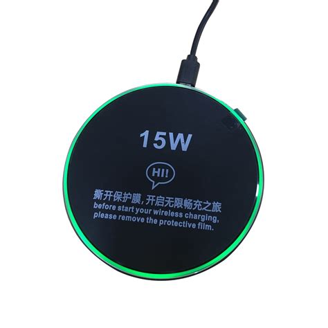 15w无线充 无线充 产品中心 深圳市金辉翔电子有限公司
