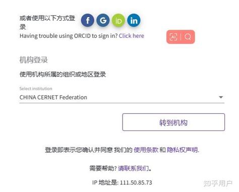 想问一下大家web of science文献检索点不动 只能用作者检索怎么办呀 知乎