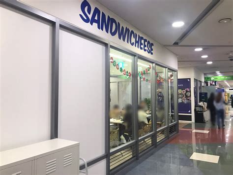 마포구 상암동 『누리꿈 스퀘어』에 샌드위치 전문점 『sandwicheese샌드위치즈』가 오픈했대 강서통신