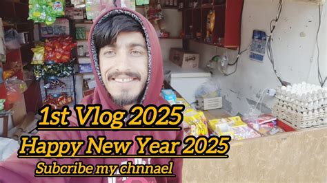 Happy New Year My First Vlog 2025happy New Year 2025 Loc Vlog Pak Army And Indian Army 😙😙😙