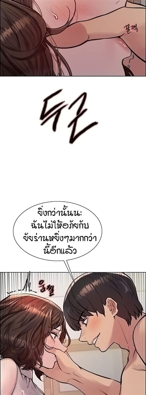 โดจิน Sex Stop Watch ตอนที่ 59 แปลไทย Doujin Sex Stop Watch Ch59 อ่าน