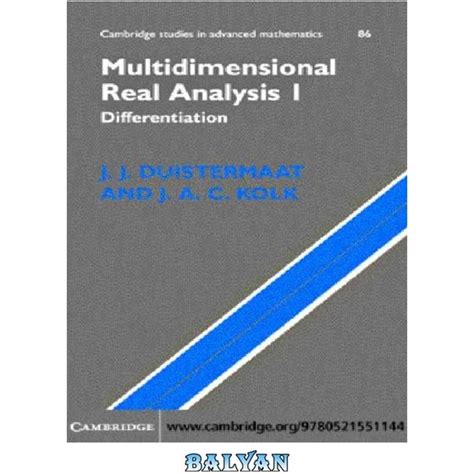 خرید و قیمت دانلود کتاب Multidimensional Real Analysis I ترب