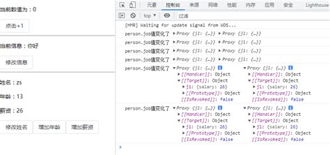 Vue2 和 Vue3 中的 Watch 用法vue2 可以用watcheffect吗 Csdn博客