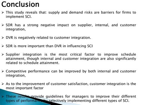 Suppy Chain Integration Presentation Ppt