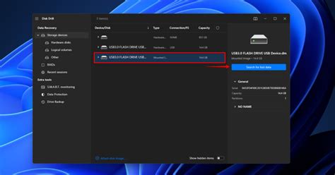 Windows에서 Usb 드라이브 상태 확인 방법 오류 감지