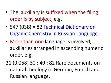Library Classifiction Schemes Ddc Udc Ccppt Library Classifiction Schemes Ddc Udc Ccppt