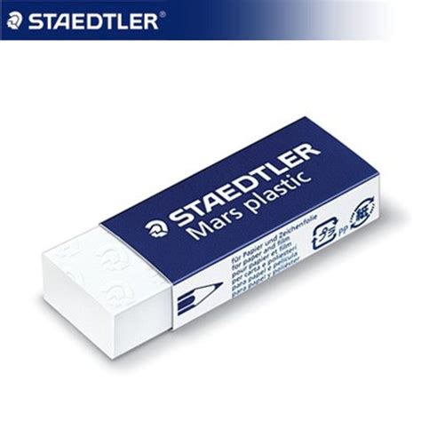 Staedtler 스테들러 마스플라스틱 지우개 526 50[00032139] 핫트랙스