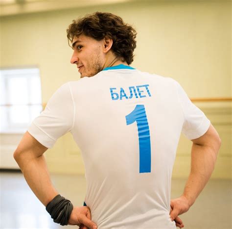 Ivan Vasiliev Turns Choreographer For Ballet No 1