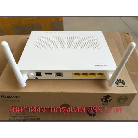 Huawei Hg8546m Gpon Epon Wifi Router Fttx Onu Shopee Thailand