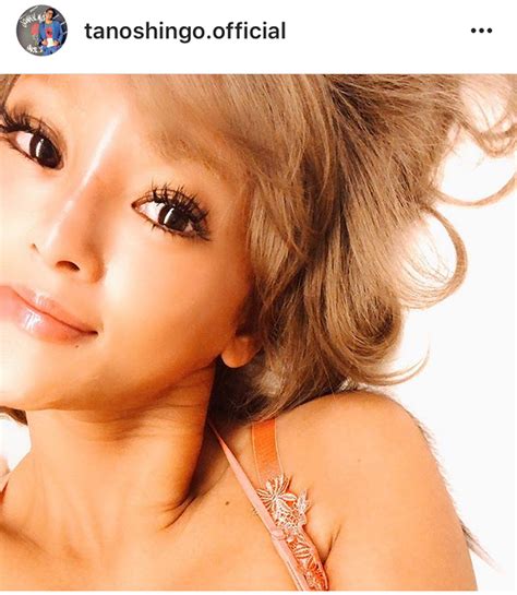 楽しんご、美人すぎる妹を公開「浜崎あゆみかと思いました」「あゆにそっくり」 Entapark（エンタパーク）