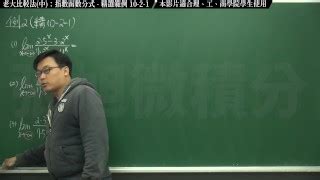 免費色情片 Pornhub