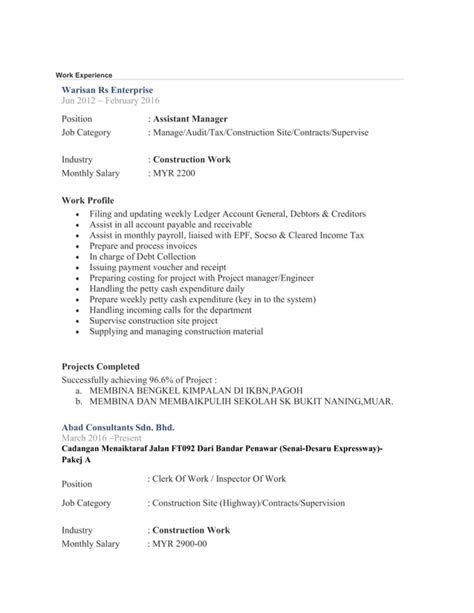 Resume Mohamad Rafiuddin Bin Roslan Pdf