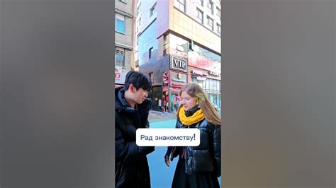 [Кор Урок 83] Интервью 5 кореец корейскийязык корея корейцы интервью интервьюсозвездой