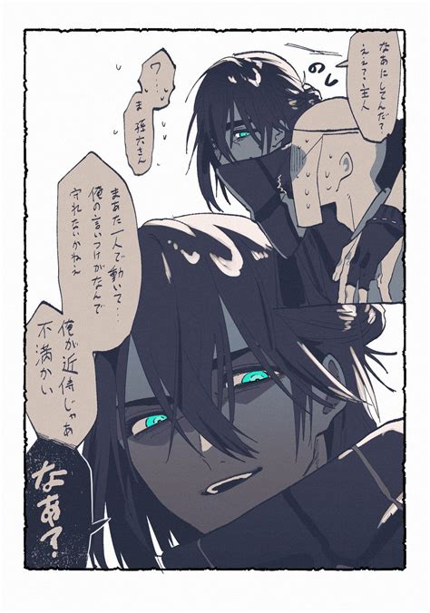 刀剣乱舞6おしゃれまとめの人気アイデアPinterest 弥之輔 2024 かわいいイラスト 刀剣女士 かわいい