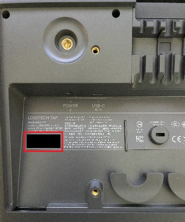 How Do I Locate My Product Serial Number Logitech B B Support
