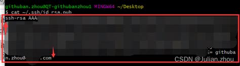 Git权限问题解决方法access Denied Fatal Authentication Failed