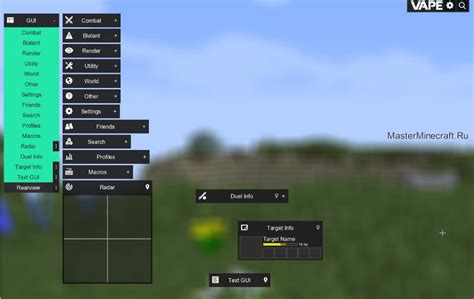 Crack Vape V4 Lite для Minecraft Бесплатно Чит