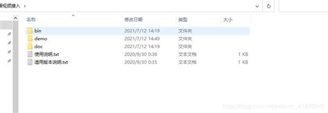 Vuejs海康威视监控使用，以及遇到的问题nodejs 海康威视 预览回放 Csdn博客