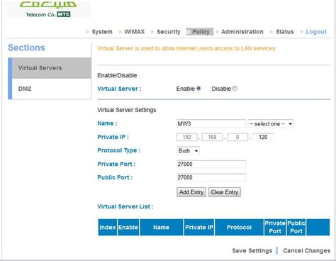 تتظیم پورت های Upd و Tcp برای بازی های آنلاین Page 4 انجمن های