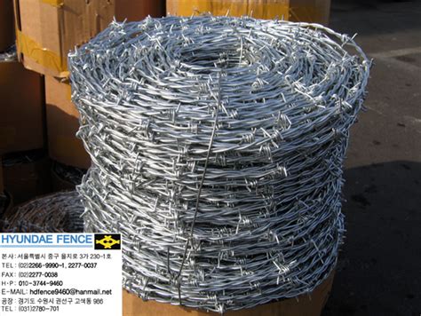 가시철조망 압착철조망 저렴한 가격 현대휀스현대철망메쉬휀스철망스텐망인테리어철망스텐망 네이버 블로그
