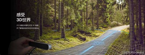 探索 Zed 双目 3d 相机发展：zed 2i 的创新功能扩展之路stereolabs Zed 2i Csdn博客