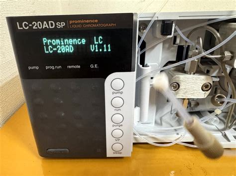 Yahoo オークション Shimadzu 島津サイエンス Prominence Hplc