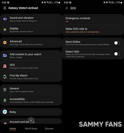 How To Enable Fall Detection Feature On Samsung Galaxy Watch Sammy Fans