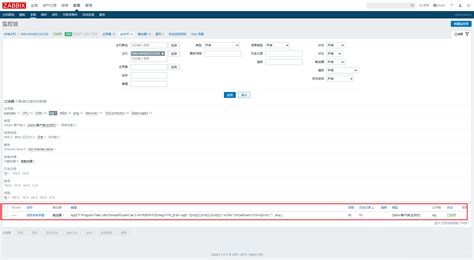 zabbix监控windows linux日志（可通用） zabbix syslog csdn博客